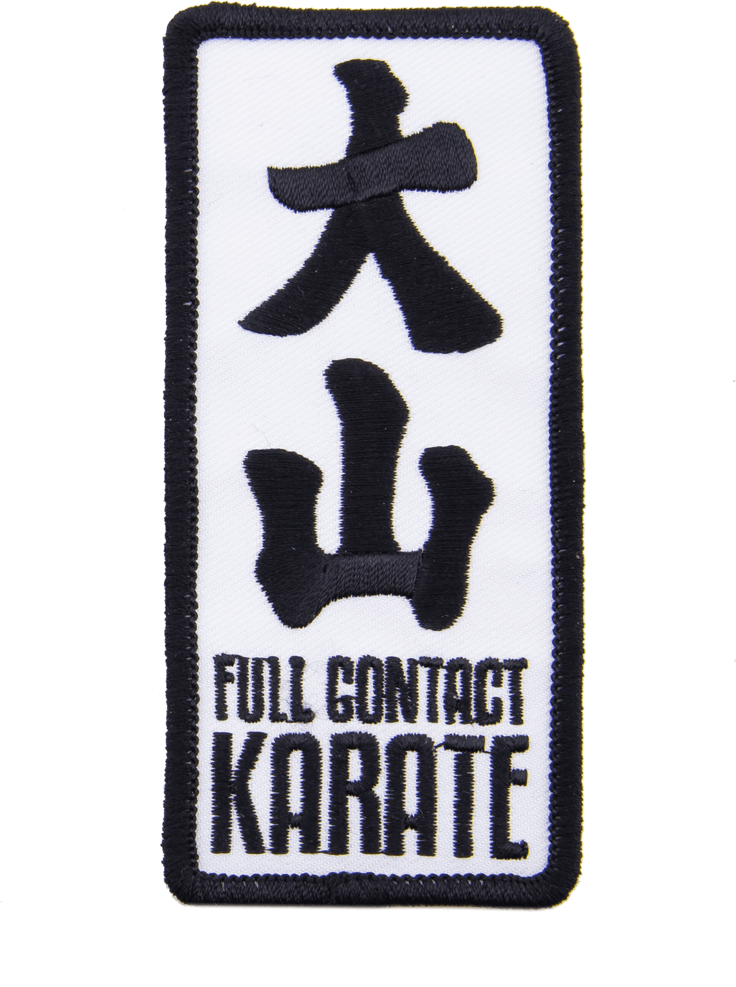 Martial Arts Patches - Signature Patches